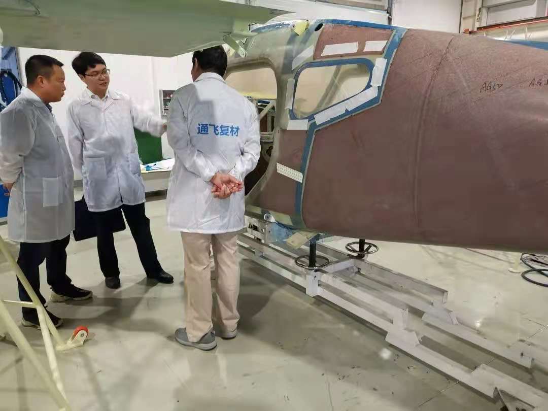 AG50第二架原型机机体结构系统在珠海实现交付