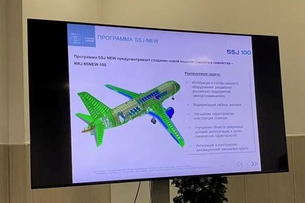 俄罗斯SSJ新改型飞机计划2023年获得认证