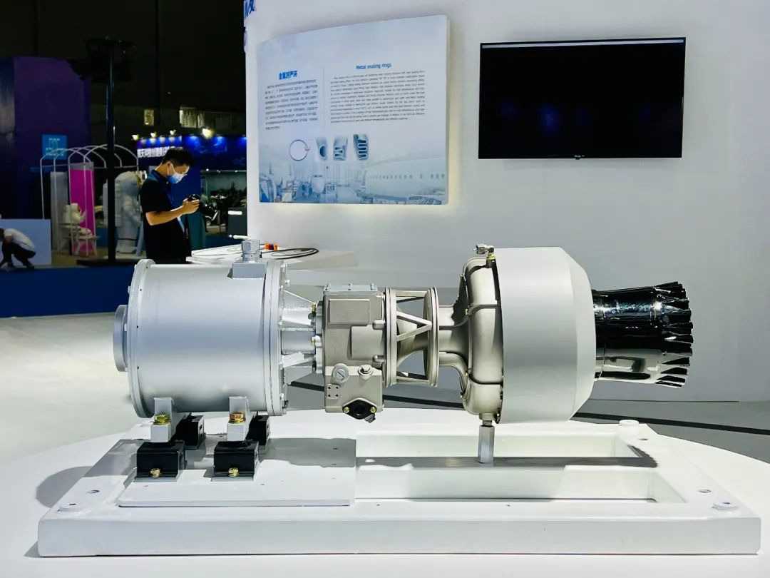 中国航发多型产品亮相湖南通航展