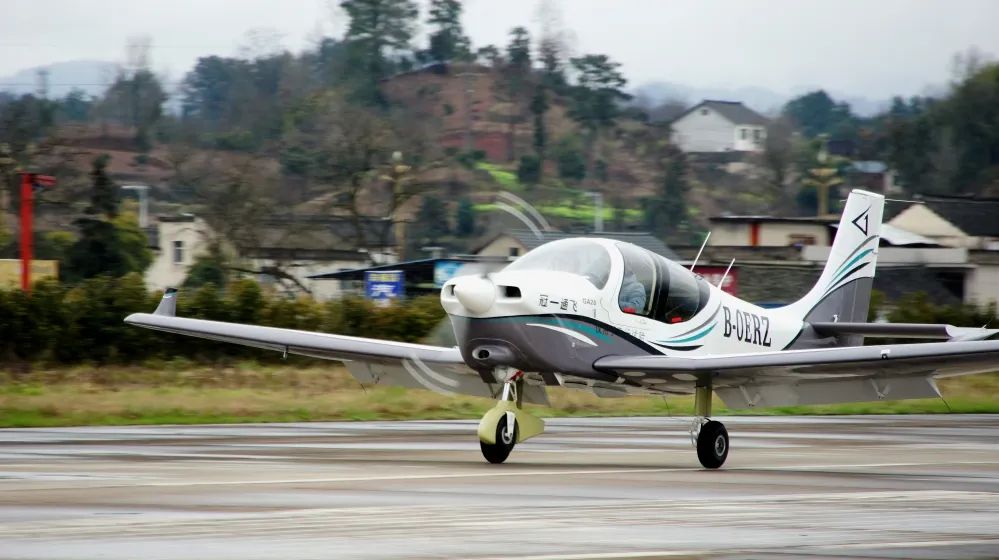 GA20完成贵阳龙洞堡国际机场转场飞行