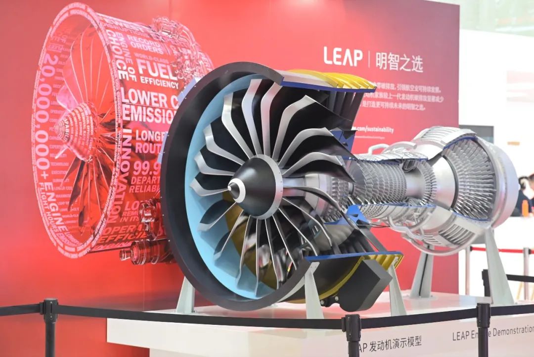 GE航空持续布局中国市场 共创国产民机未来