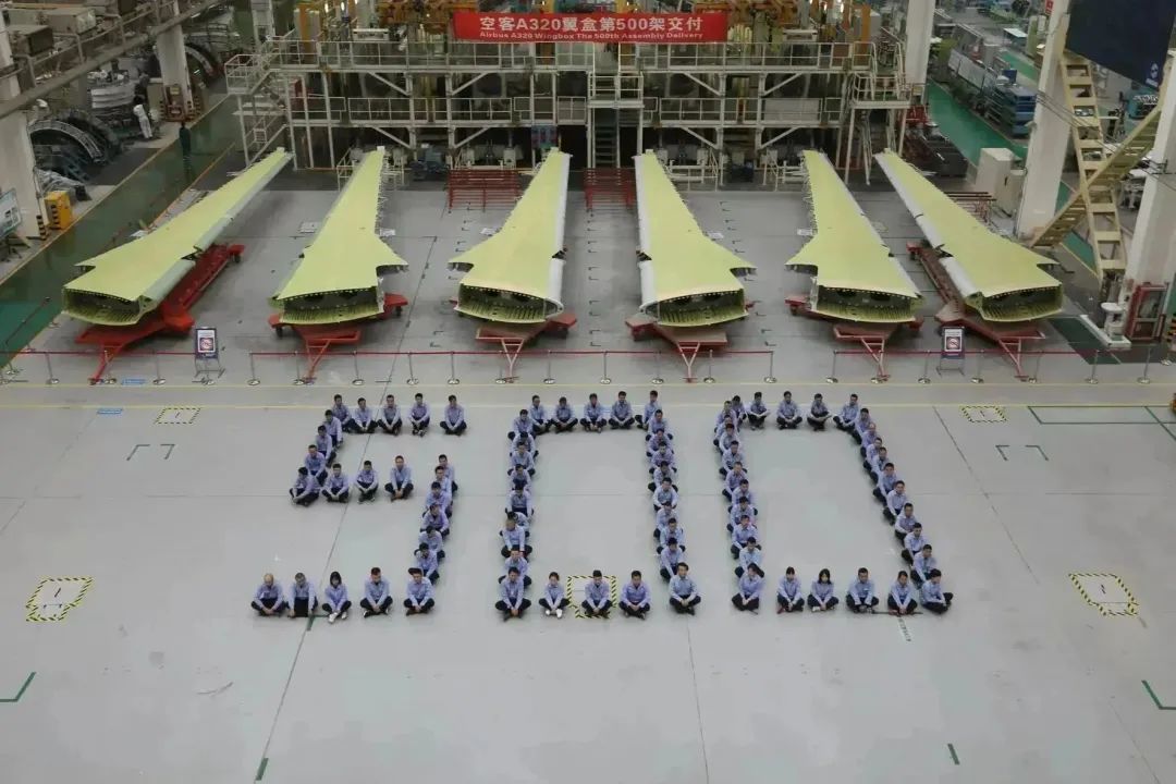 中航西飞A321机翼首架交付