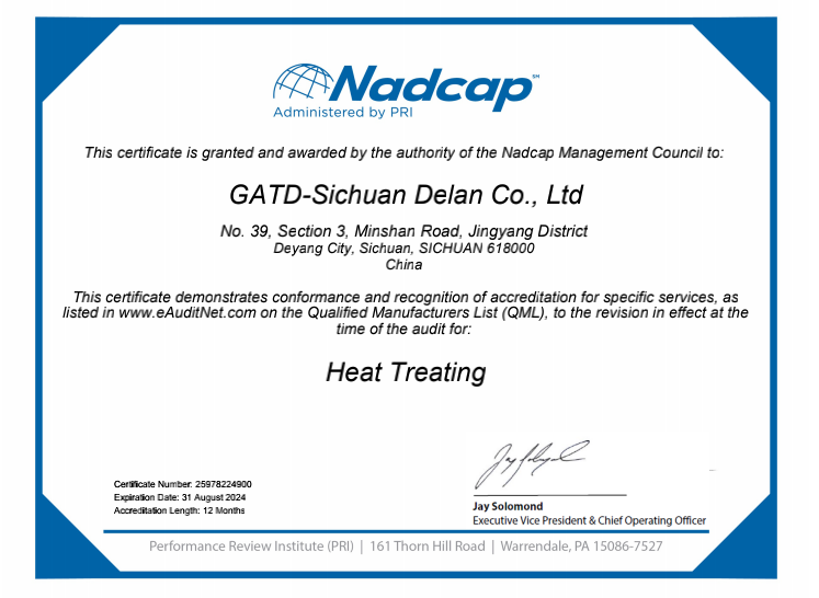 德兰航宇成功通过NADCAP MMM(锻造)和HT(热处理)认证
